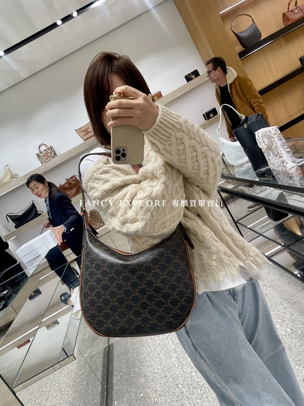 CELINE HELOISE TRIOMPHE老花中號肩背包 - Fancy Explore Boutique