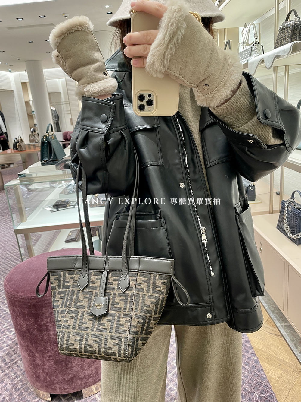 FENDI ORIGAMI迷你手提包 - Fancy Explore Boutique