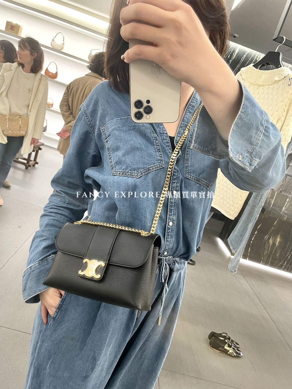 TEEN CELINE VICTORIE小號肩背包-黑 - Fancy Explore Boutique